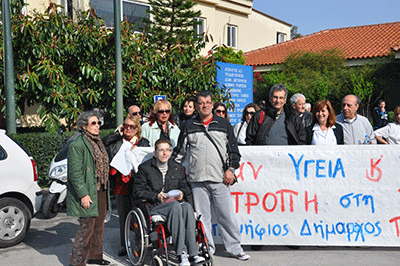 ΑΝΑΤΡΟΠΗ ΣΤΗ ΓΛΥΦΑΔΑ: "ΟΧΙ ΣΤΟ ΛΟΥΚΕΤΟ ΤΟΥ «ΑΣΚΛΗΠΙΕΙΟΥ» ΒΟΥΛΑΣ"