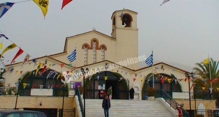 ΠΡΟΓΡΑΜΜΑ ΙΕΡΩΝ ΑΚΟΛΟΥΘΙΩΝ ΙΕΡΟΥ ΝΑΟΥ ΑΓ. ΤΡΥΦΩΝΟΣ ΤΕΡΨΙΘΕΑΣ ΓΛΥΦΑΔΑΣ ...