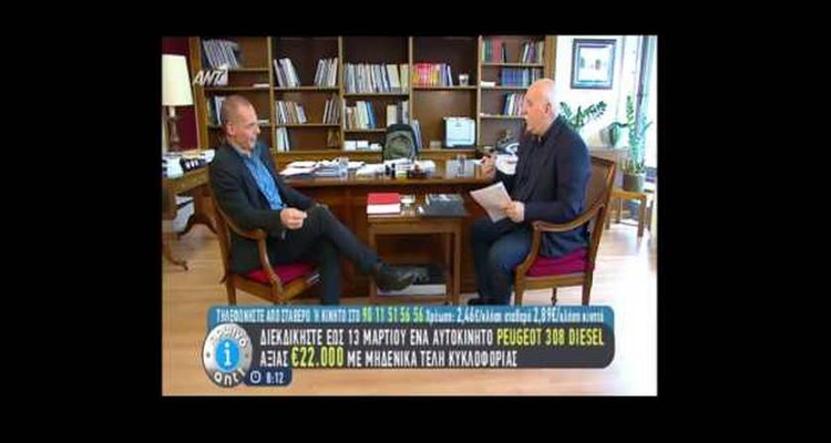ΟΛΟΚΛΗΡΗ Η ΣΥΝΕΝΤΕΥΞΗ ΤΟΥ Γ. ΒΑΡΟΥΦΑΚΗ ΣΤΟΝ ΑΝΤ1