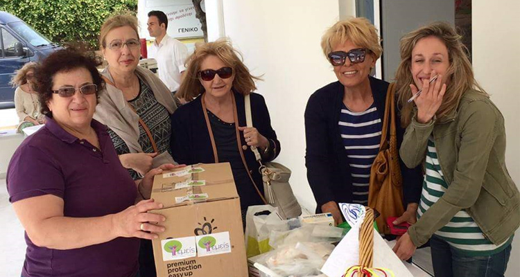 ΚΟΙΝΩΝΙΚΟ ΙΑΤΡΕΙΟ - ΦΑΡΜΑΚΕΙΟ ΔΗΜΟΥ ΓΛΥΦΑΔΑΣ: Eυχαριστούμε θερμά τους ...