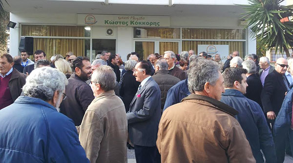 ΚΟΠΗ ΠΡΩΤΟΧΡΟΝΙΑΤΙΚΗΣ ΠΙΤΑΣ ΔΥΝΑΤΗΣ ΓΛΥΦΑΔΑΣ 2016 - Γλυφάδα Metropolitans