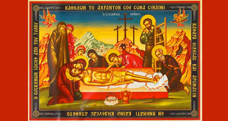 ΑΝΑΚΟΙΝΩΣΗ ΓΙΑ ΤΙΣ ΙΕΡΕΣ ΑΚΟΛΟΥΘΙΕΣ ΣΤΟ ΔΗΜΟΤΙΚΟ ΚΟΙΜΗΤΗΡΙΟ ΤΗΣ ...
