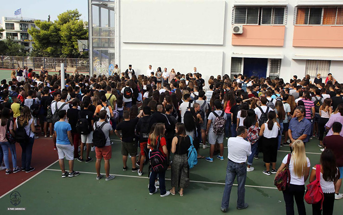 Σχολική χρονιά 2019 - 2020: ΠΟΤΕ ΑΝΟΙΓΟΥΝ ΤΑ ΣΧΟΛΕΙΑ - Γλυφάδα ...