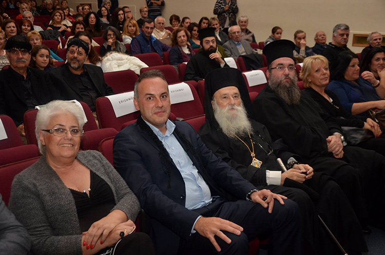 «ΤΟ ΟΛΟΚΑΥΤΩΜΑ ΤΟΥ ΑΡΚΑΔΙΟΥ- ΤΟΠΟΣ ΘΥΣΙΑΣ ΑΓΓΕΛΩΝ- 150 ΧΡΟΝΙΑ ΜΕΤΑ ...