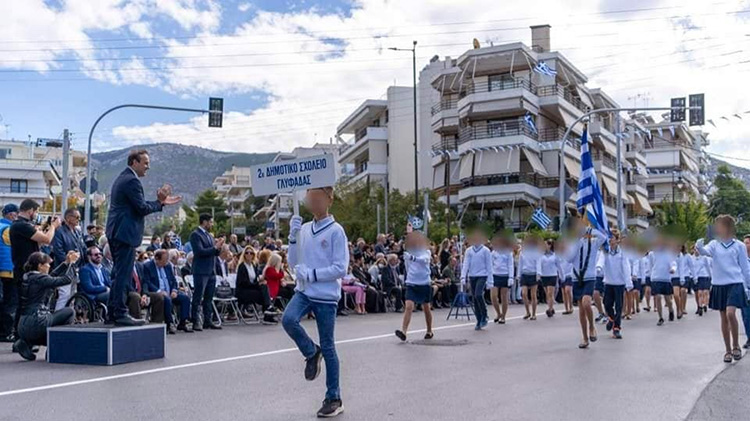 Γλυφάδα: Ο εορτασμός της Εθνικής Επετείου της 28ης Οκτωβρίου 1940 ...