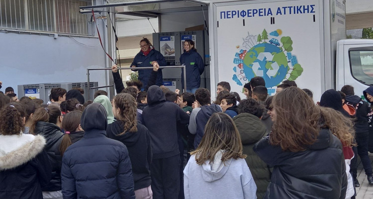 “ΤheGreenCity”: Συνεχίζεται το εκπαιδευτικό πρόγραμμα ανακύκλωσης σε ...